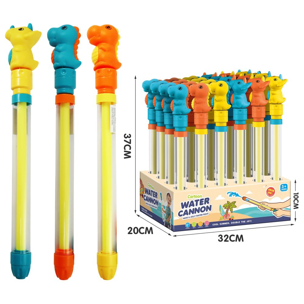 Water Cannon Dinosaur Asstd – Entell Ltd